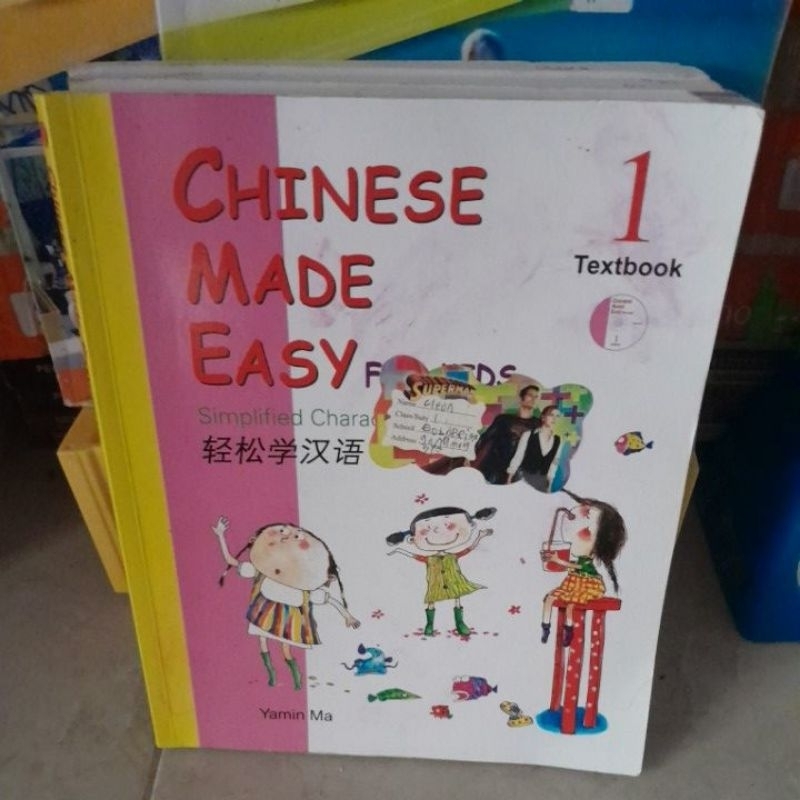 Jual BUKU CHINESE MADE EASY TEXTBOOK 1LENGKAP CD | Shopee Indonesia