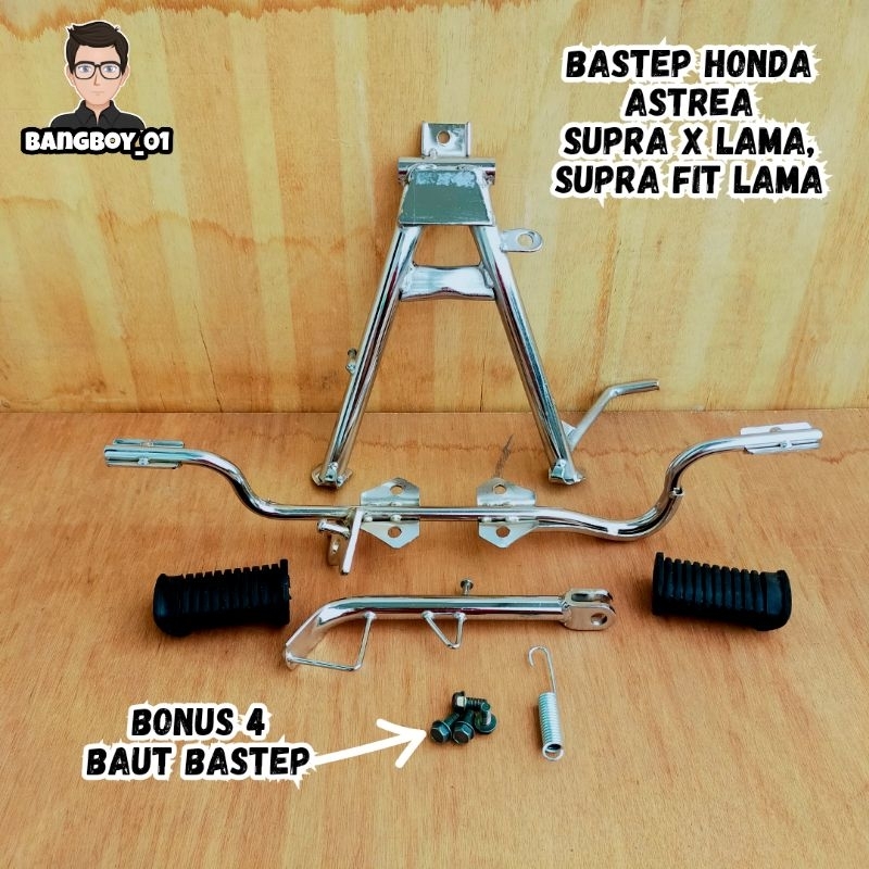 Jual Besi Bastep Barstep Step Pijakan Kaki Depan Motor Honda Astrea ...