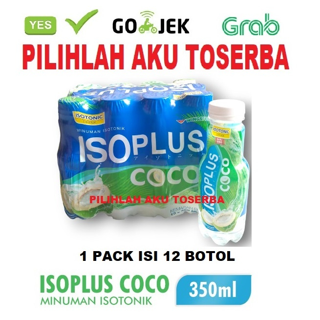 Jual ISOPLUS COCO Minuman Isotonik 350 ml - (1 pack isi 12 botol ...