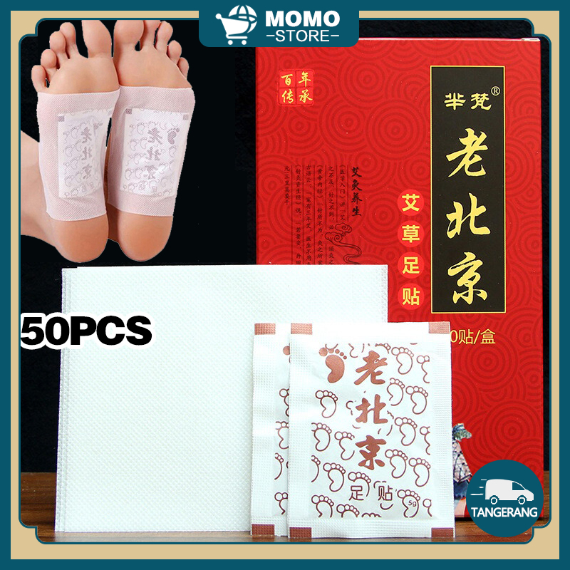 Jual Koyo Kaki Foot Detox Herbal Bau Foot Patch 50pcs Buang Racun Tubuh | Shopee Indonesia