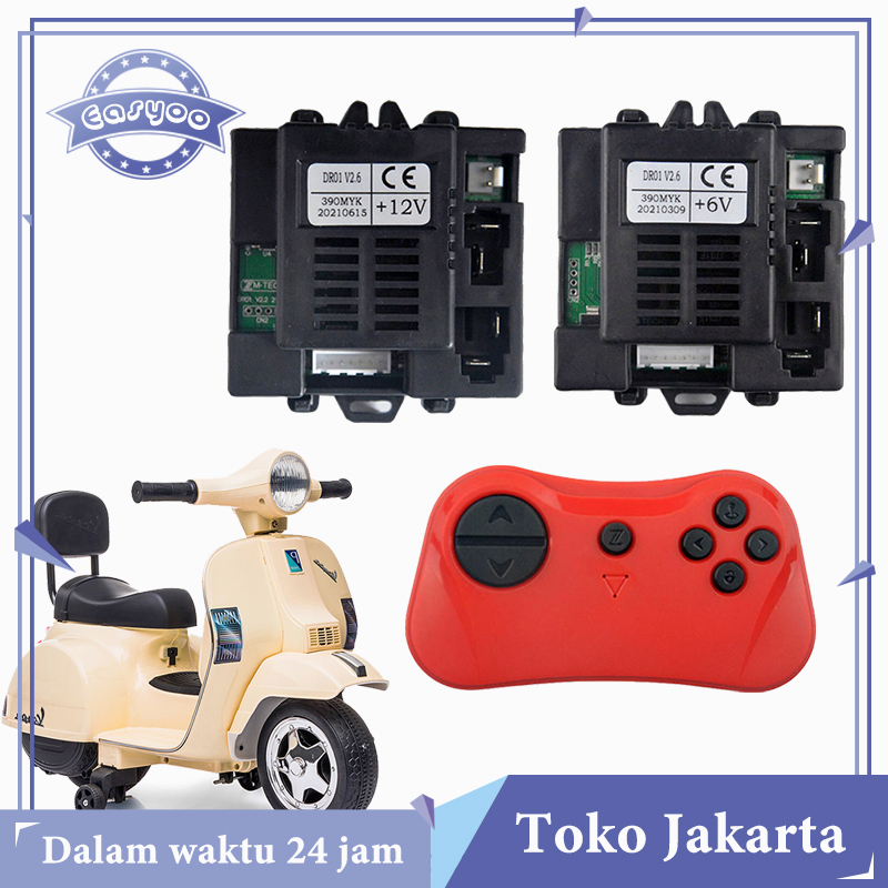 Jual Remot Receiver Mobilan Aki DR01 Remote + Receiver Mobil Aki Anak ...