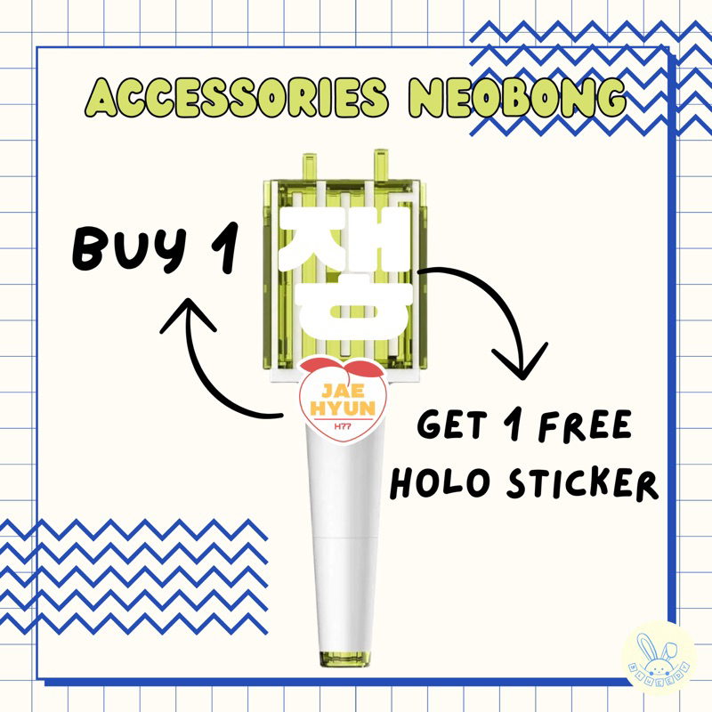 Jual FANLIGHT / LIGHTSTICK ACCESSORIES NCT 127 (free sticker hologram ...