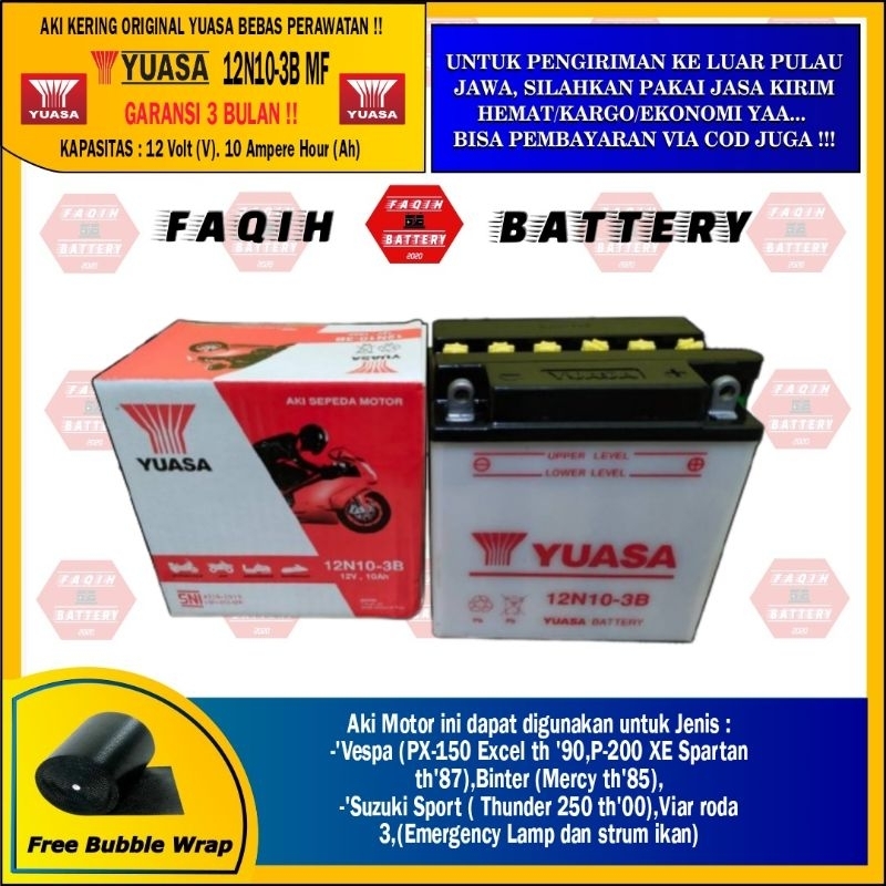 Jual Aki YUASA 12N10-3B Binter Mercy (Basah) 12V 10Ah | Shopee Indonesia