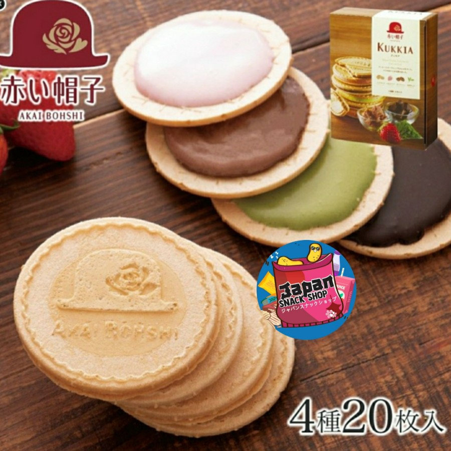 Jual Tivoli Kukkia cookies 260g 20pcs @13g / snack jepang / biskuit ...