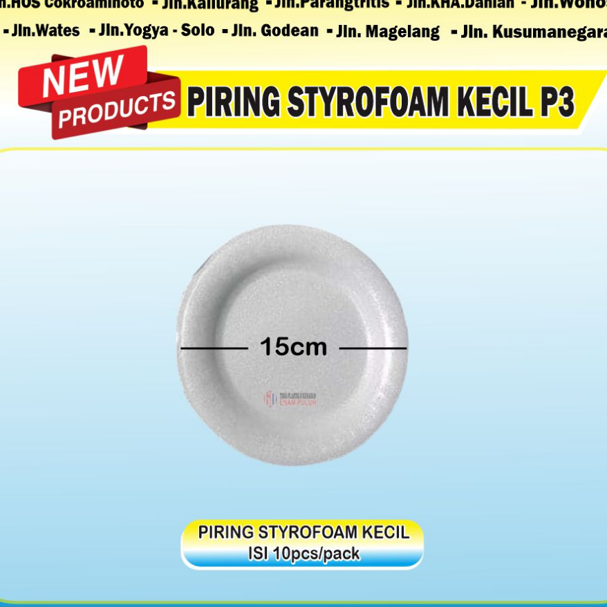 Jual Piring Styrofoam Kecil P3 | Shopee Indonesia