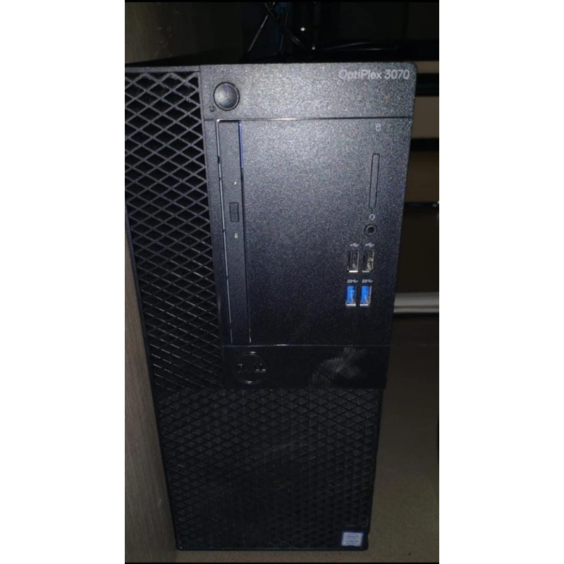 Jual CPU DELL (CPU ONLY) | Shopee Indonesia