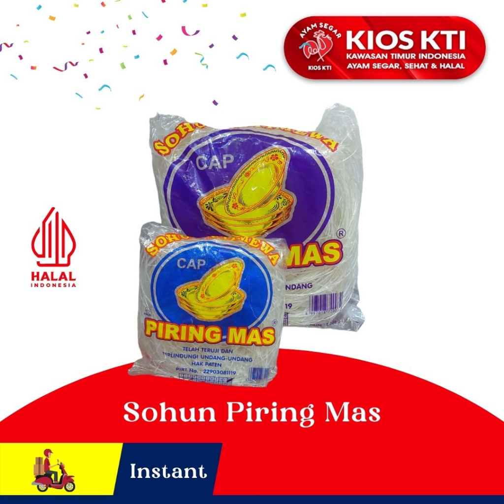 Jual Sohun Piring Mas 80 - 300 gr | Shopee Indonesia