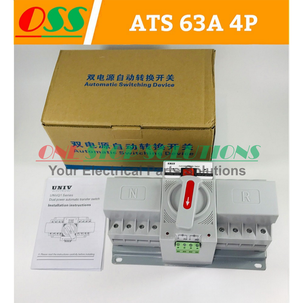 Jual ATS Automatic Transfer Switch Untuk Pindah Otomatis Genset Dan PLN ATS GENSET 63A 4P 4 POLE ...