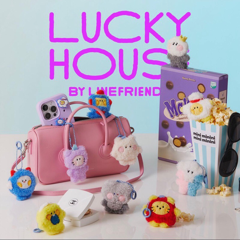Jual [READY STOCK] TREASURE X LINE FRINDS - TRUZ Mini Minini keyring plush Bag Charm original ...