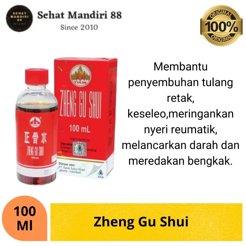 Jual Zheng Gu Shui 100ml Obat Keseleo,Bengkak,Retak Tulang | Shopee ...