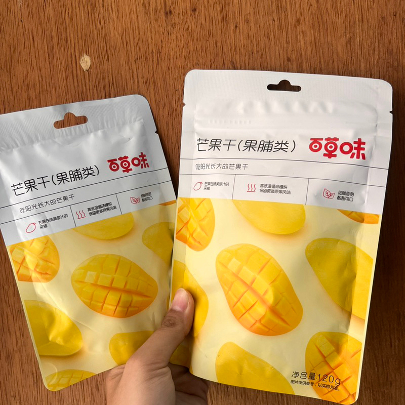 Jual Manisan mangga kering mang guo gan 芒果干 / dried mango 120gr/60gr ...