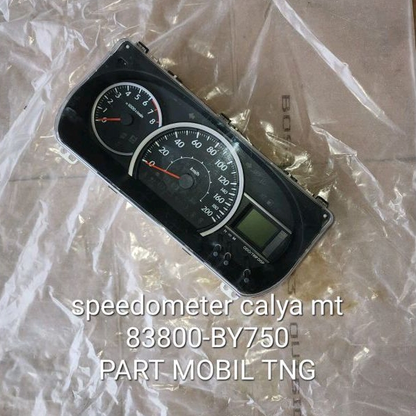 Jual Speedometer Spidometer Kilometer Calya Sigra 12 1200cc Manual M/T ...