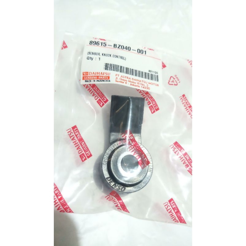 Jual Sensor Knock Control New Xenia Avanza Terios Rush Grandmax Luxio ...
