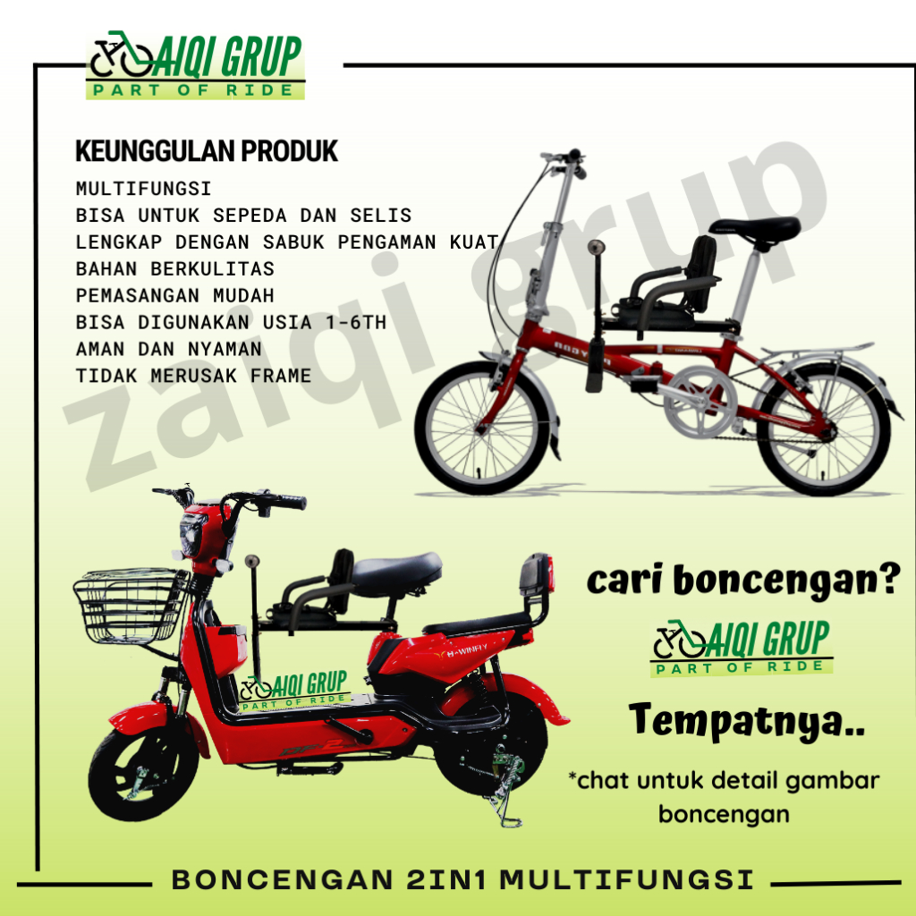 Jual 2in1 boncengan anak sepeda listrik yang bisa dipakai untuk seli ...
