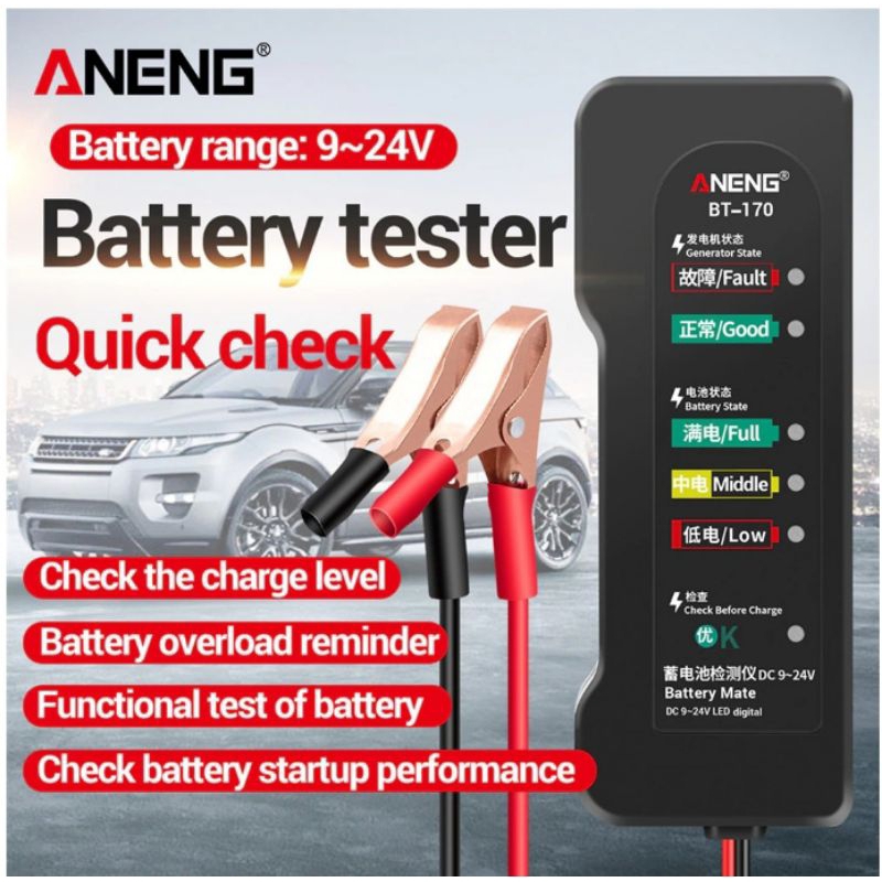 Jual Tester Accu Car Battery Detector 12V Analyzer Fault | Shopee Indonesia