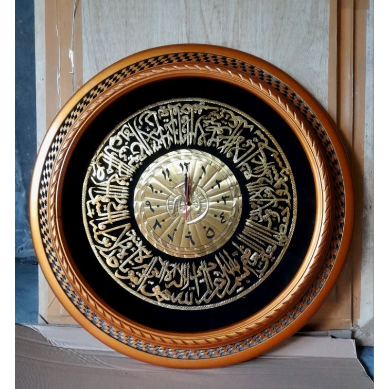 Jual kaligrafi jam dinding bulat diameter 75 terbuat dari kayu jati ...