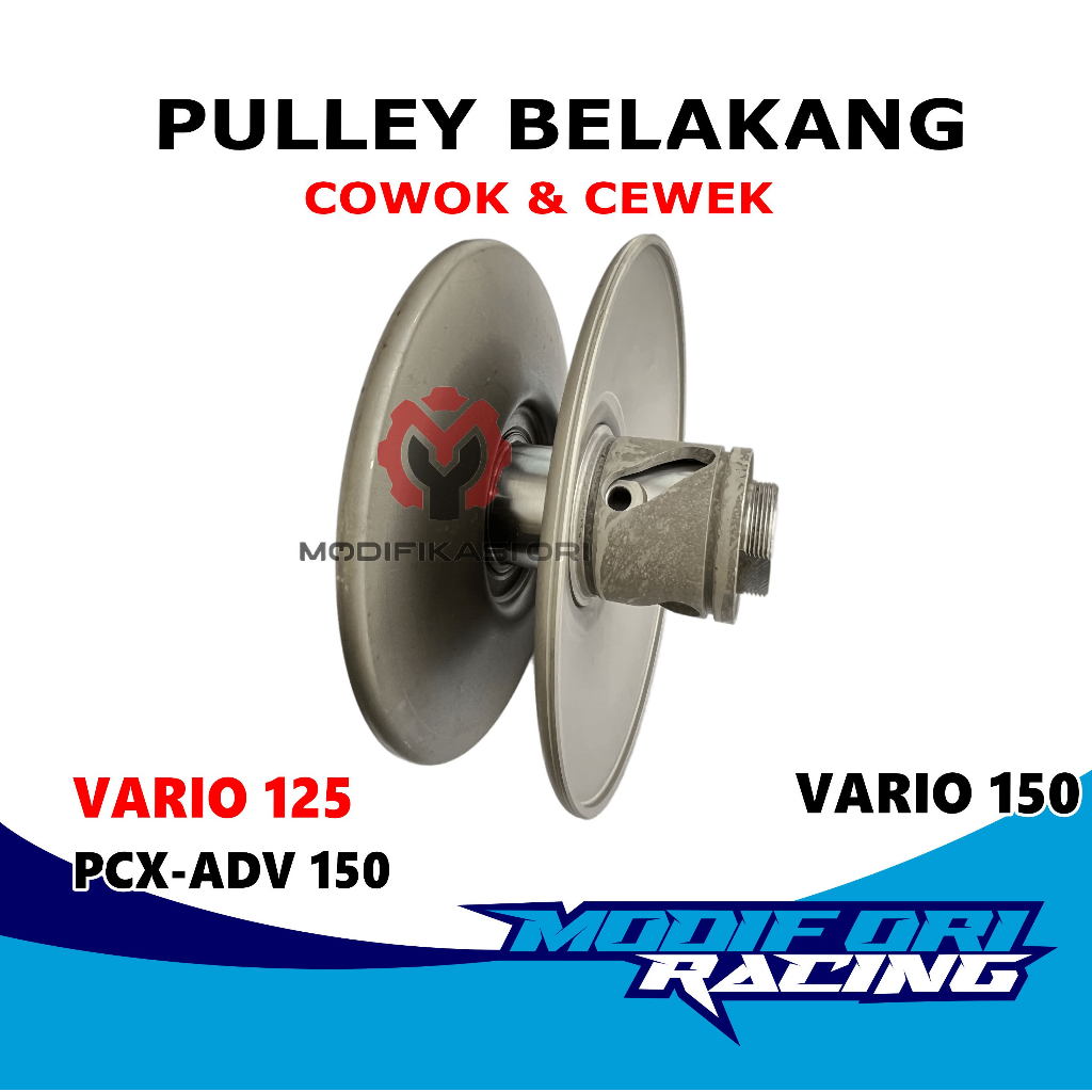Jual PULLEY BELAKANG VARIO PCX DRIVER PULLEY SET VARIO 150 VARIO 125 ...