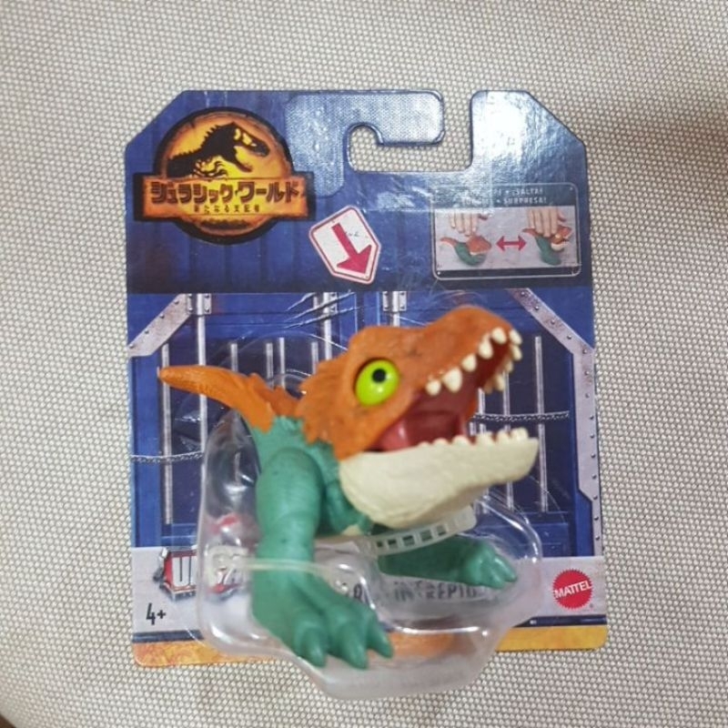 Jual Jurassic World Uncaged Moros Intrepidus original mattel | Shopee ...