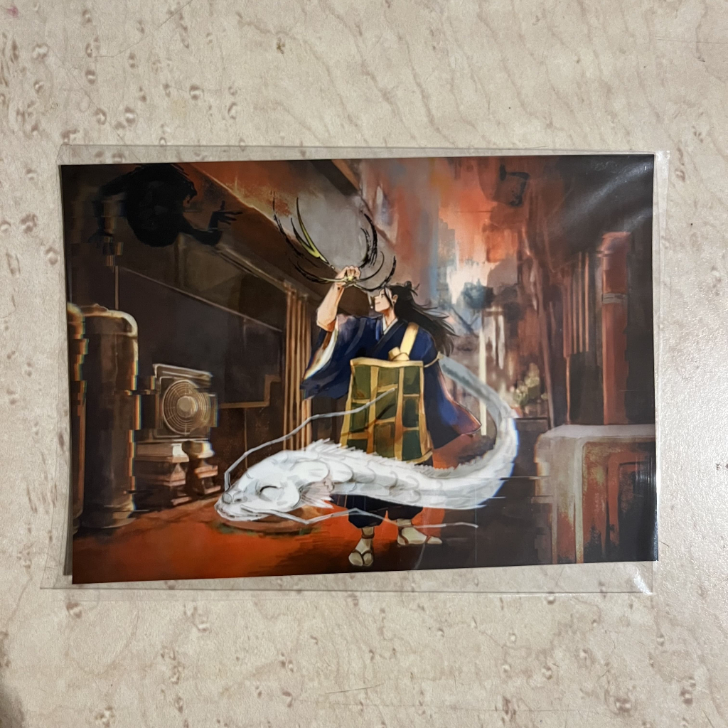 Jual Netprint / Neppuri (preloved) - Jujutsu Kaisen / JJK / Geto Suguru ...