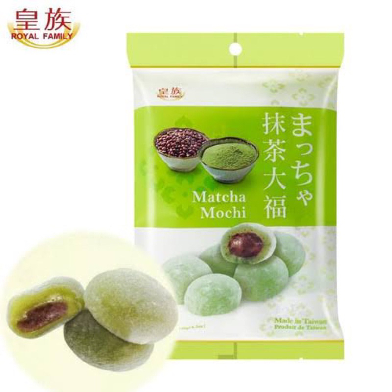 Jual Royal Family Mochi Taiwan Mochi 210g Royal Family Red Bean Mochi Matcha Mochi | Shopee ...