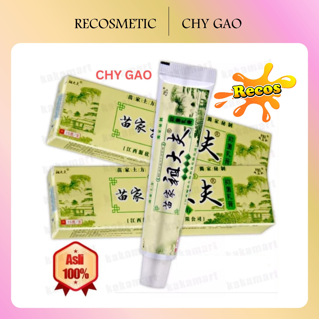 Jual Salep Gatal Gatel Alergi Chy Gao - Obat Gatal Gatel Alergi Kulit ...