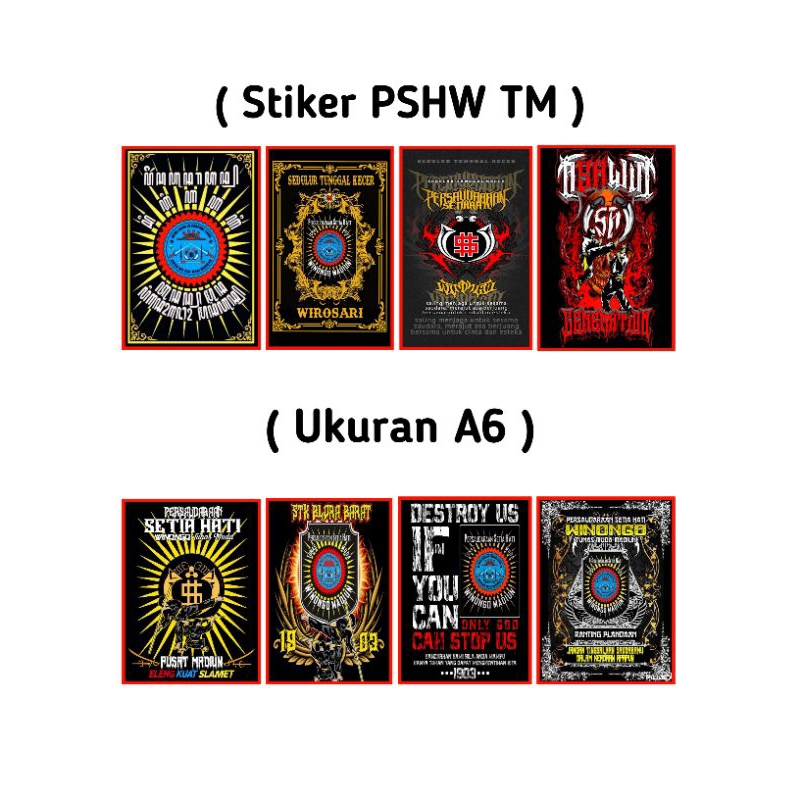 Jual Stiker pencak silat PSHW TM / Stiker PSHW Ukuran A6 | Shopee Indonesia Jual Stiker pencak silat PSHW TM / Stiker PSHW Ukuran A6 | Shopee Indonesia