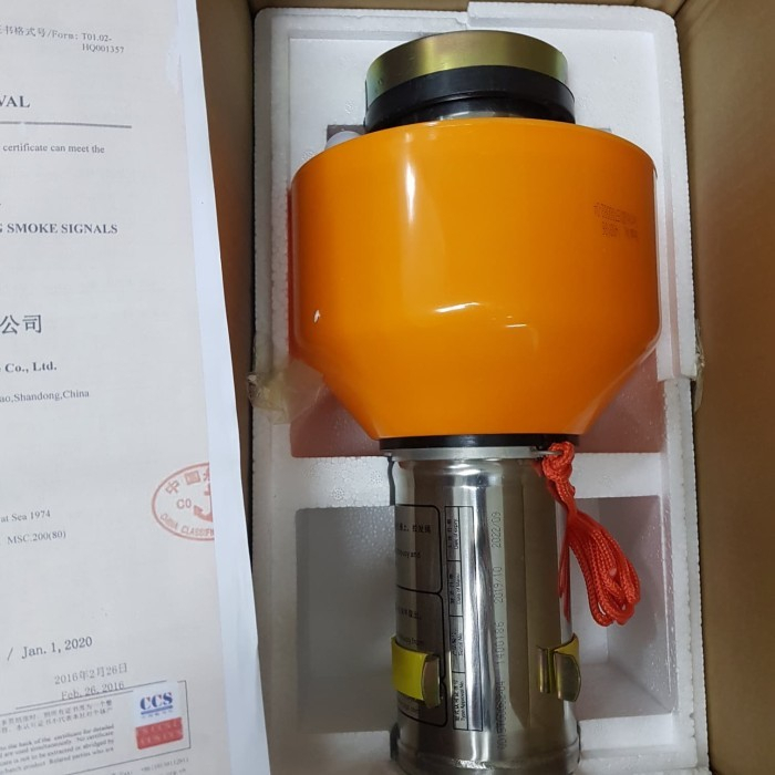 Jual Man Over Board MOB Good Brother ( certificate CCS ) | Shopee Indonesia