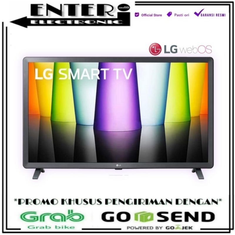 Jual LG 32LQ570BPSA - LED SMART TV LED DIGITAL TV 32 INCH THINQ AI HDMI ...