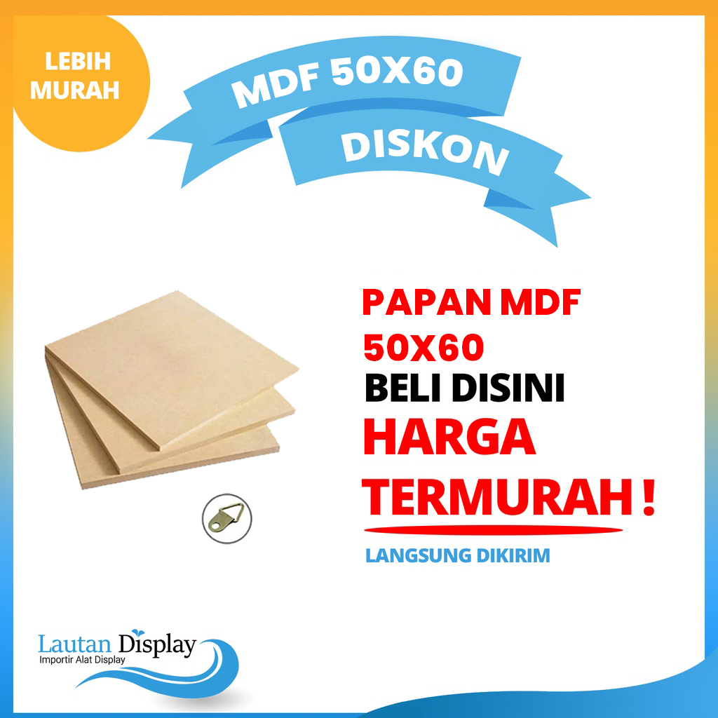 Jual Papan MDF Besar Ukuran 50x60 Tebal 9 mm Cokelat List Hitam ...