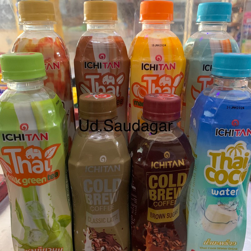 Jual Minuman Ichitan / Coffee / Milk Tea Aneka Rasa | Shopee Indonesia