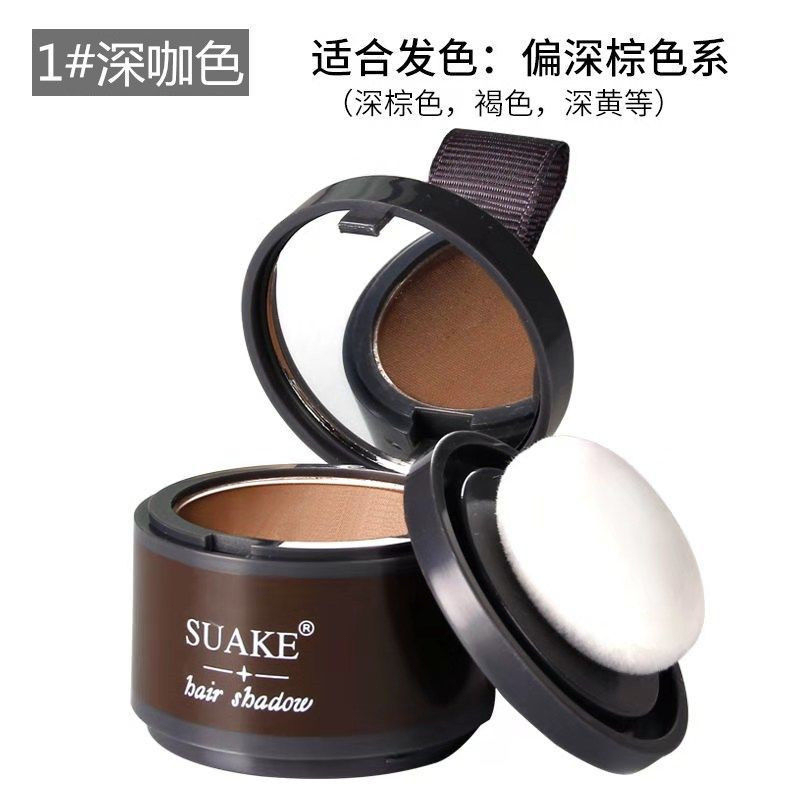 Jual Hair Shadow Pelebat Rambut Penutup Uban Hair Line Cover Rambut ...