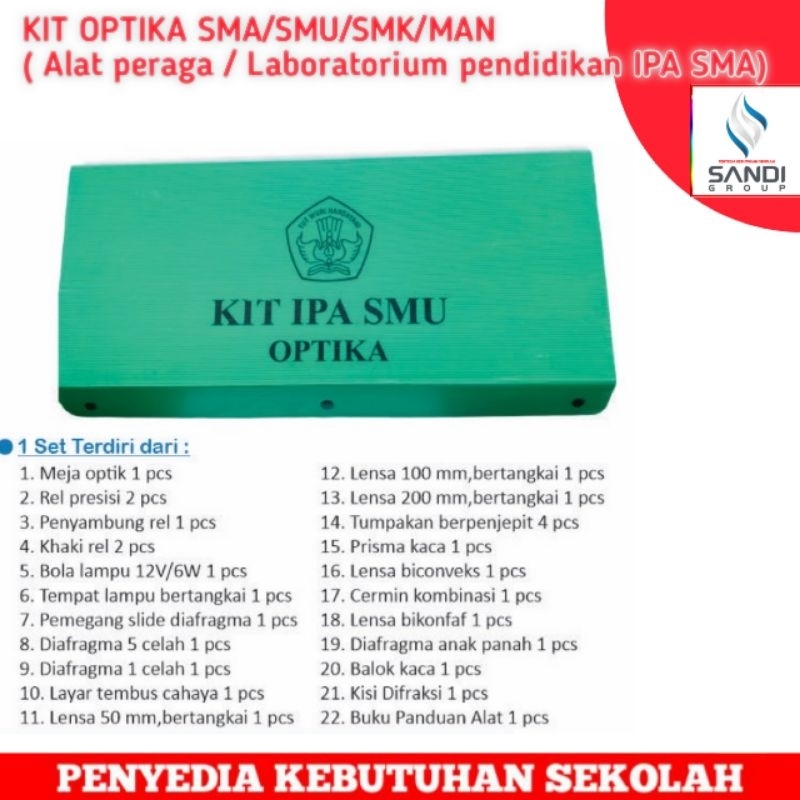 Jual KIT OPTIKA SMA (Alat peraga laboratorium pendidikan SMA | Shopee ...