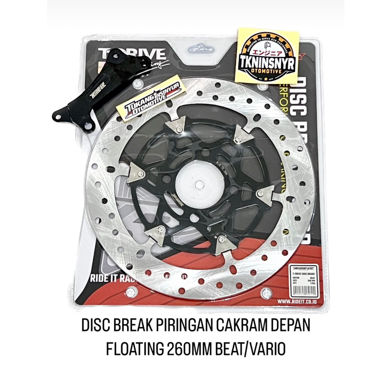 Jual Disc Brake Piringan Cakram Depan T-Drive 260mm BeAT Vario Scoopy Hitam | Shopee Indonesia