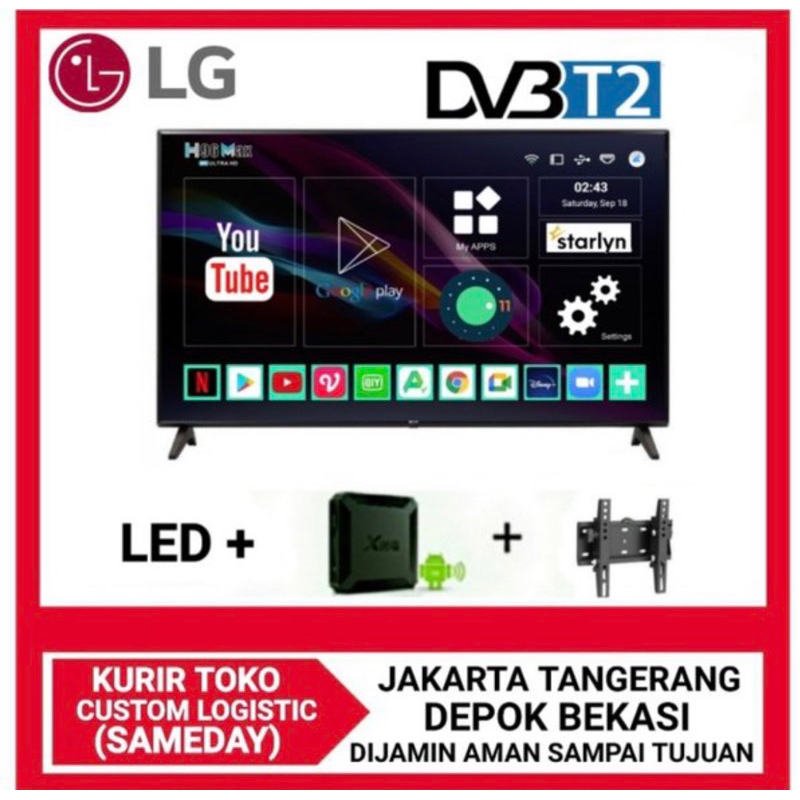 Jual LG SMART ANDROID 11 NEW TV LED 32 INCH DIGITAL TV DVBT2 | Shopee ...