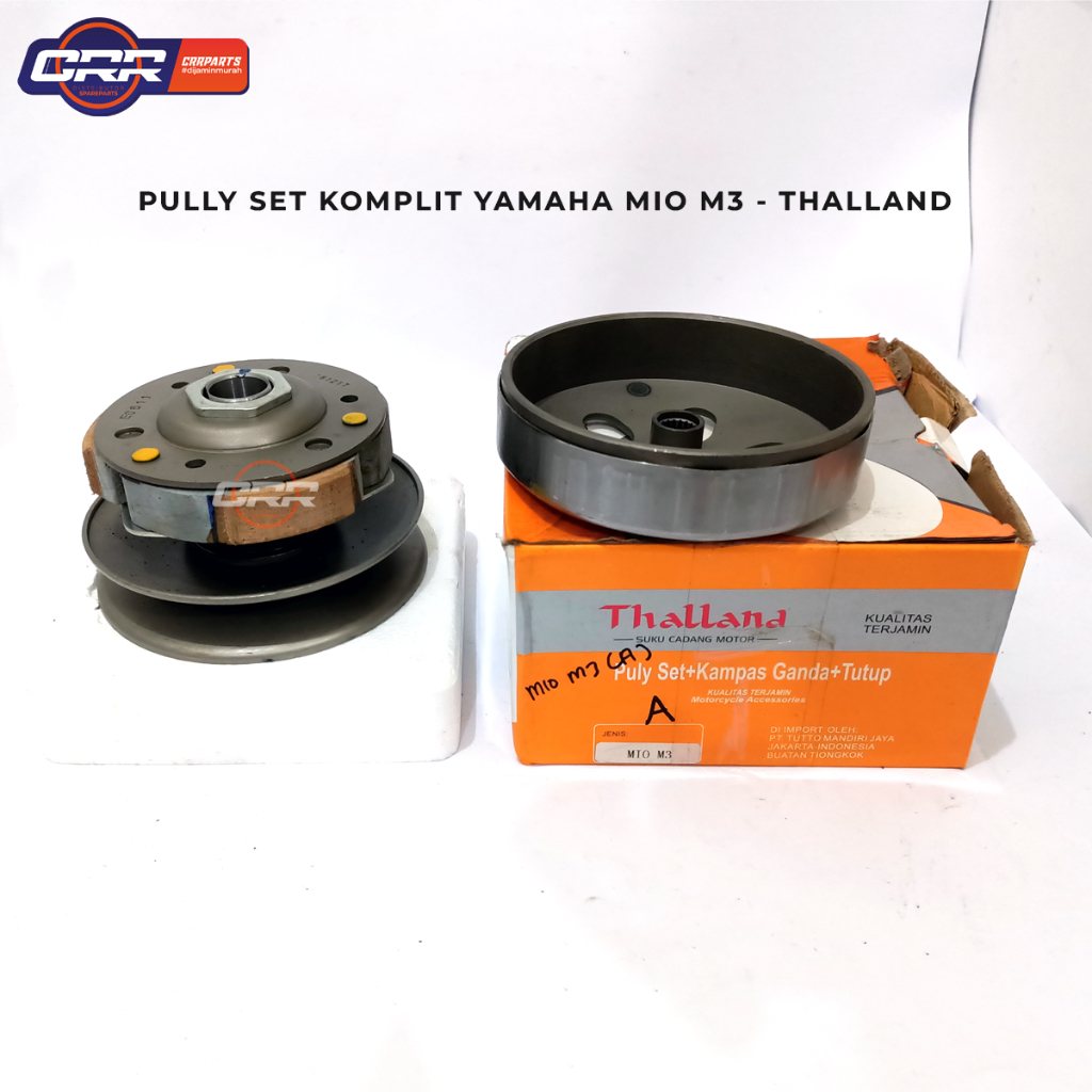 Jual Pully Assy Puly Set Komplit + Kampas Ganda + Tutup Kampas Yamaha ...