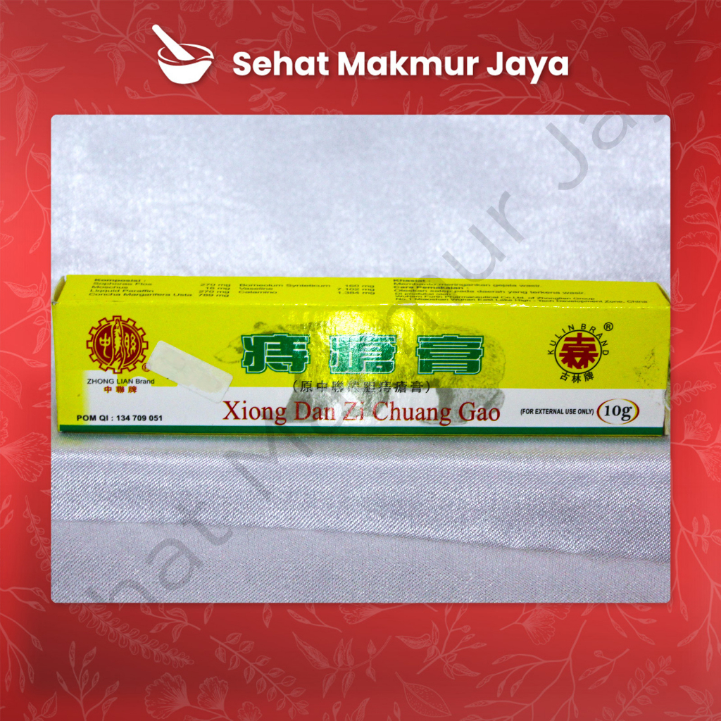 Jual Xiong Dan Zi Chuang Gao - Isi 10 Gram | Shopee Indonesia