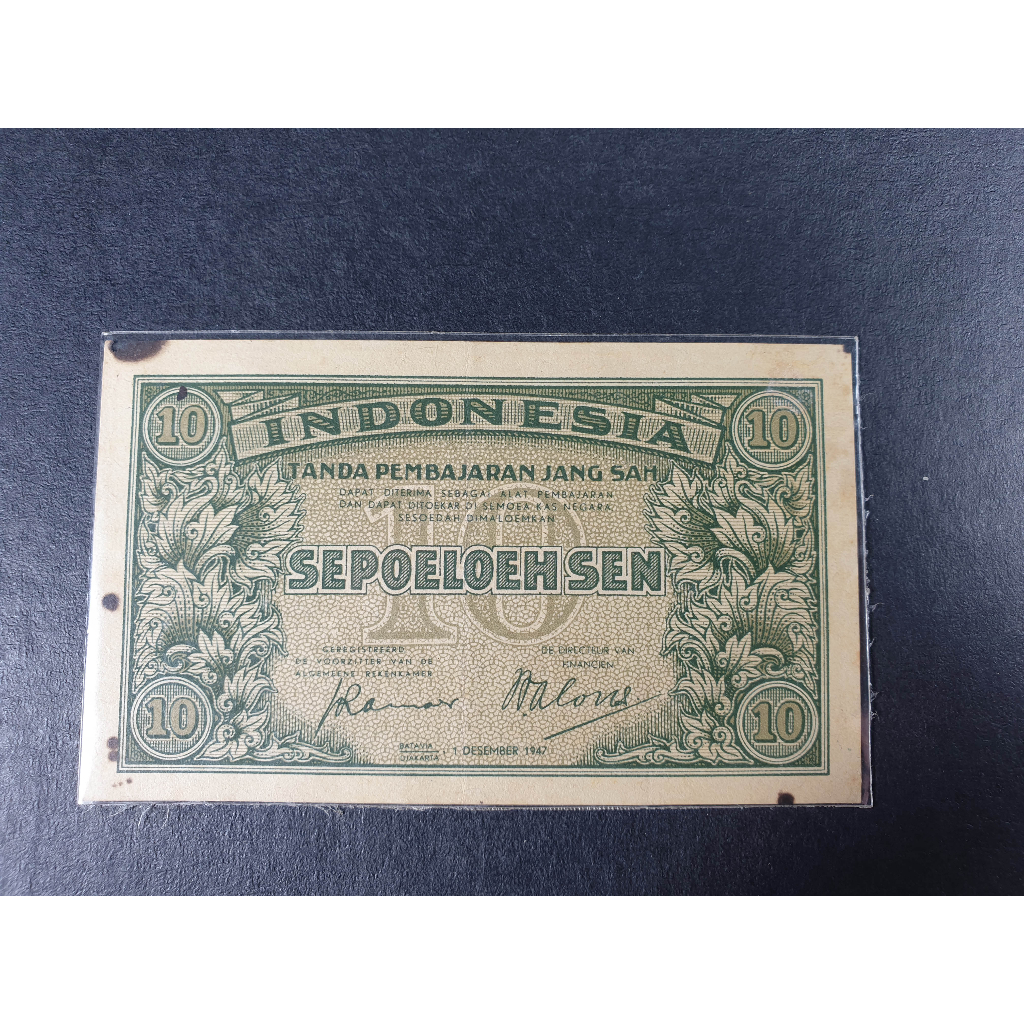 Jual Uang Kuno Indonesia 10 Sen Seri Federal II Tahun 1947 F | Shopee Indonesia