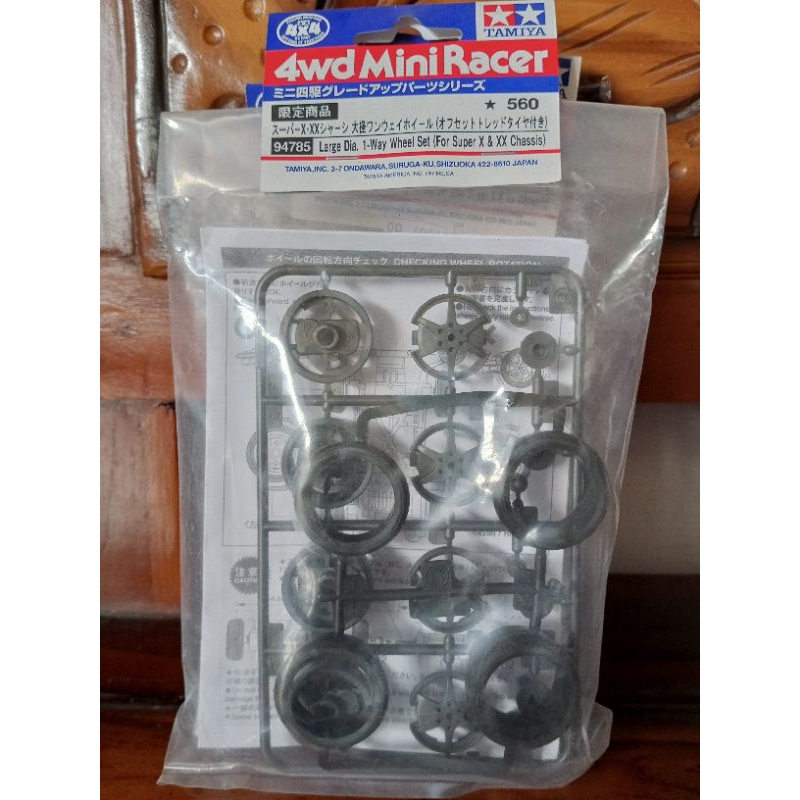 Jual tamiya mini4wd 1way wheel set | Shopee Indonesia