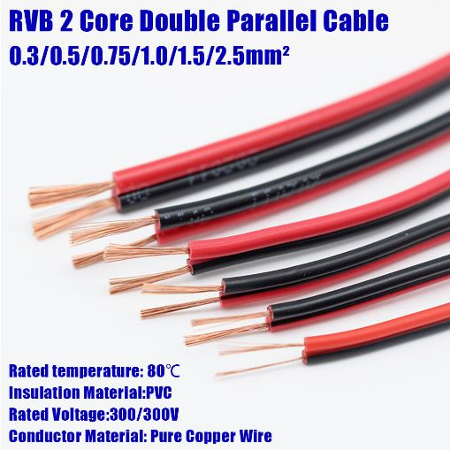 Jual Kabel Merah Hitam 2x0.5mm 2x0.75mm 2x1.0mm RVB Electric Power ...