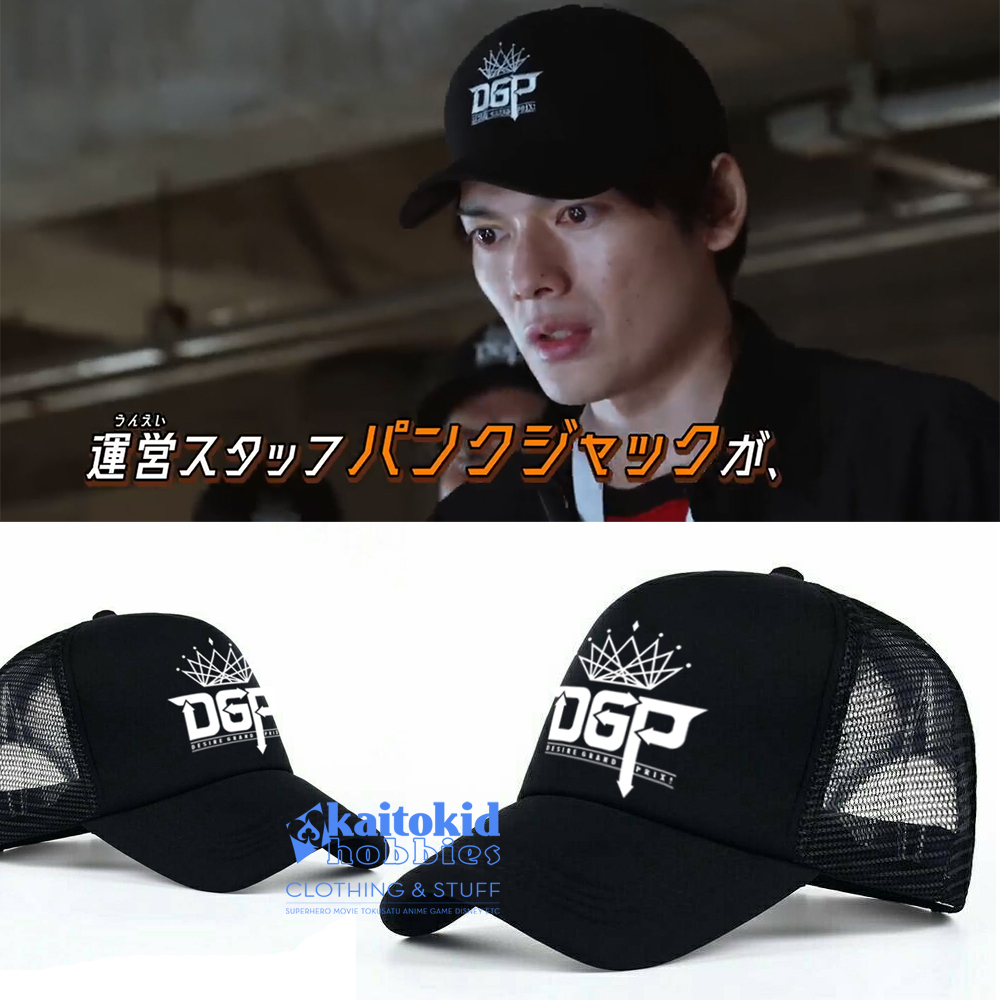 Jual Topi GEATS DGP STAFF DESIRE GRAND PRIX KAMEN RIDER bisa custom logo | Shopee Indonesia