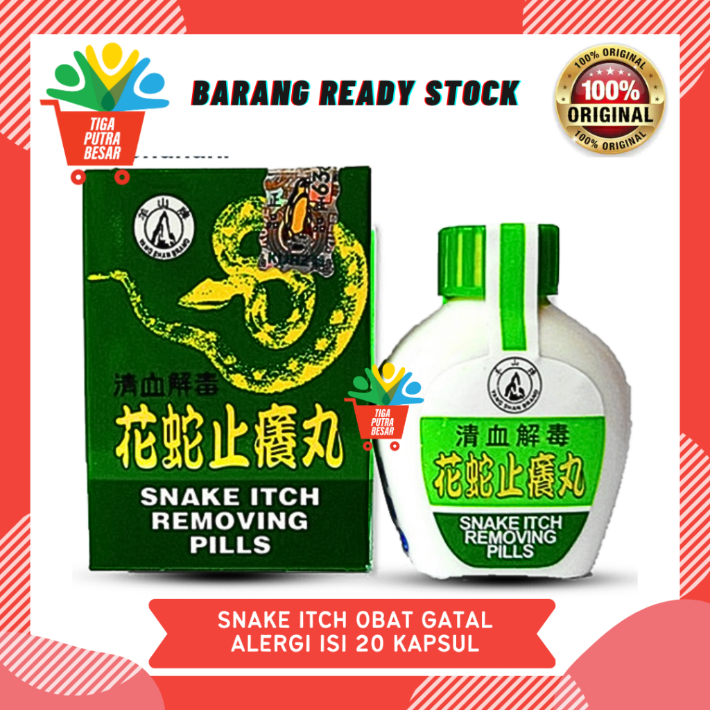 Jual SNAKE ITCH REMOVING PILL / OBAT GATAL, OBAT KULIT ALERGI ISI 20 ...