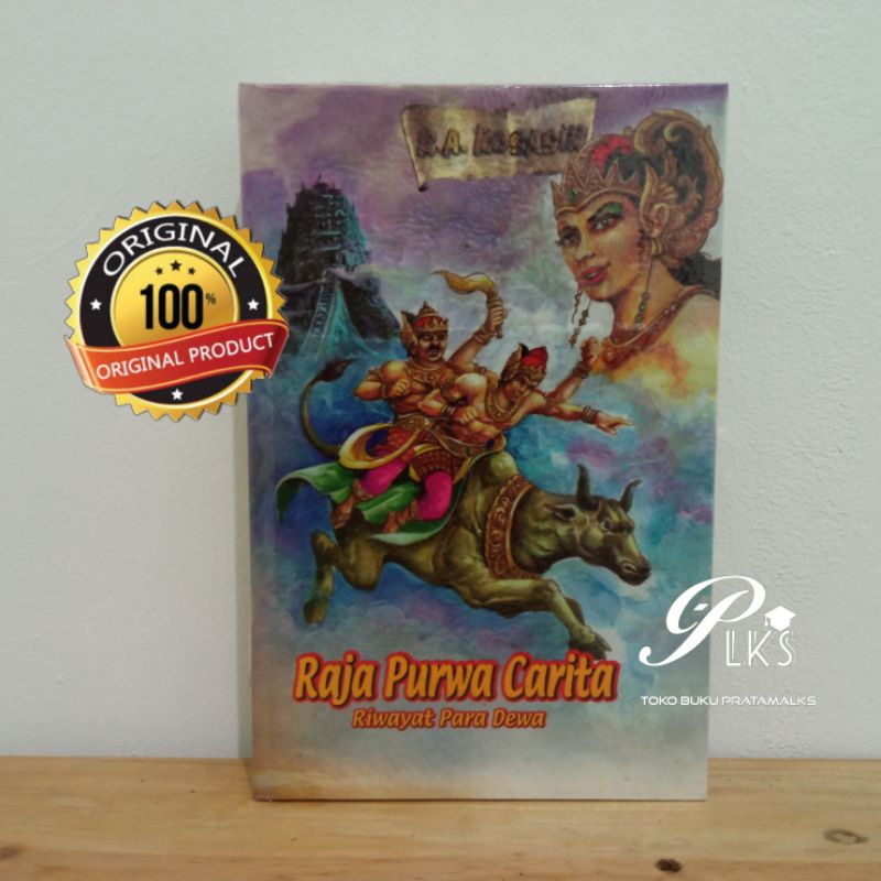 Jual Komik Wayang Raja Purwa Carita Karya RA Kosasih | Shopee Indonesia