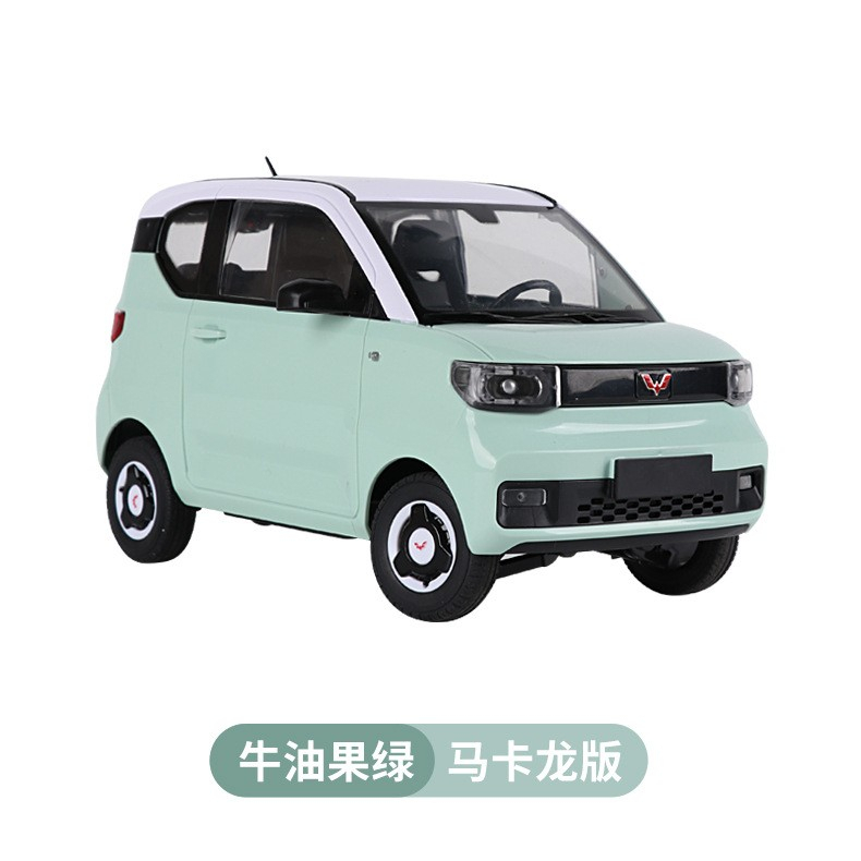 Jual WPL CXD D22 D32 mobil remote mini full proportional WULING mini EV ...
