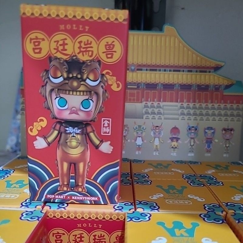 Jual pop mart blindbox molly forbidden | Shopee Indonesia