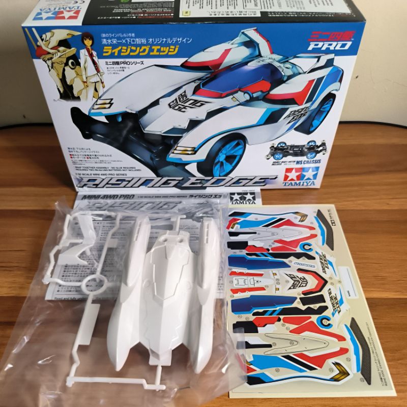 Jual Tamiya 18633 Body Rising Edge Original + Decal + Box | Shopee ...
