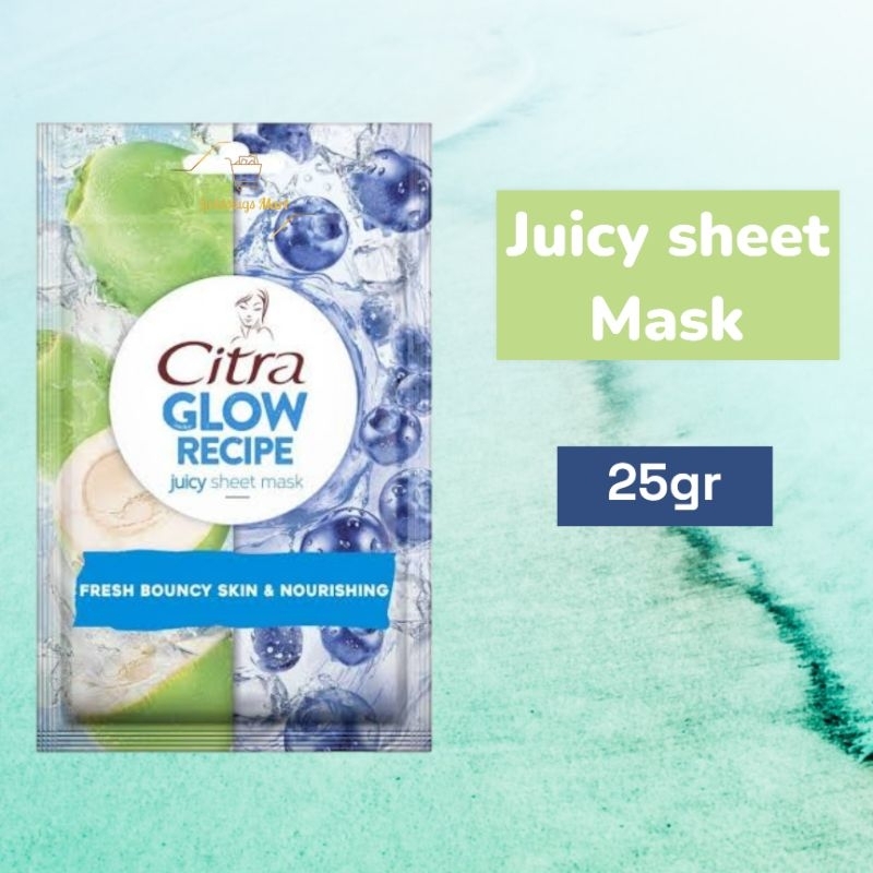 Jual GS Citra Glow Recipe Juicy Sheet Mask Coconut Water + Blueberry ...