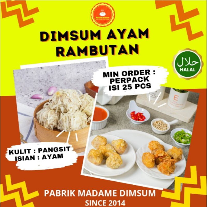 Jual (VARIAN DIMSUM RAMBUTAN) Pabrik Dimsum frozen food!! DIMSUM ayam halal kulit pangsit ...