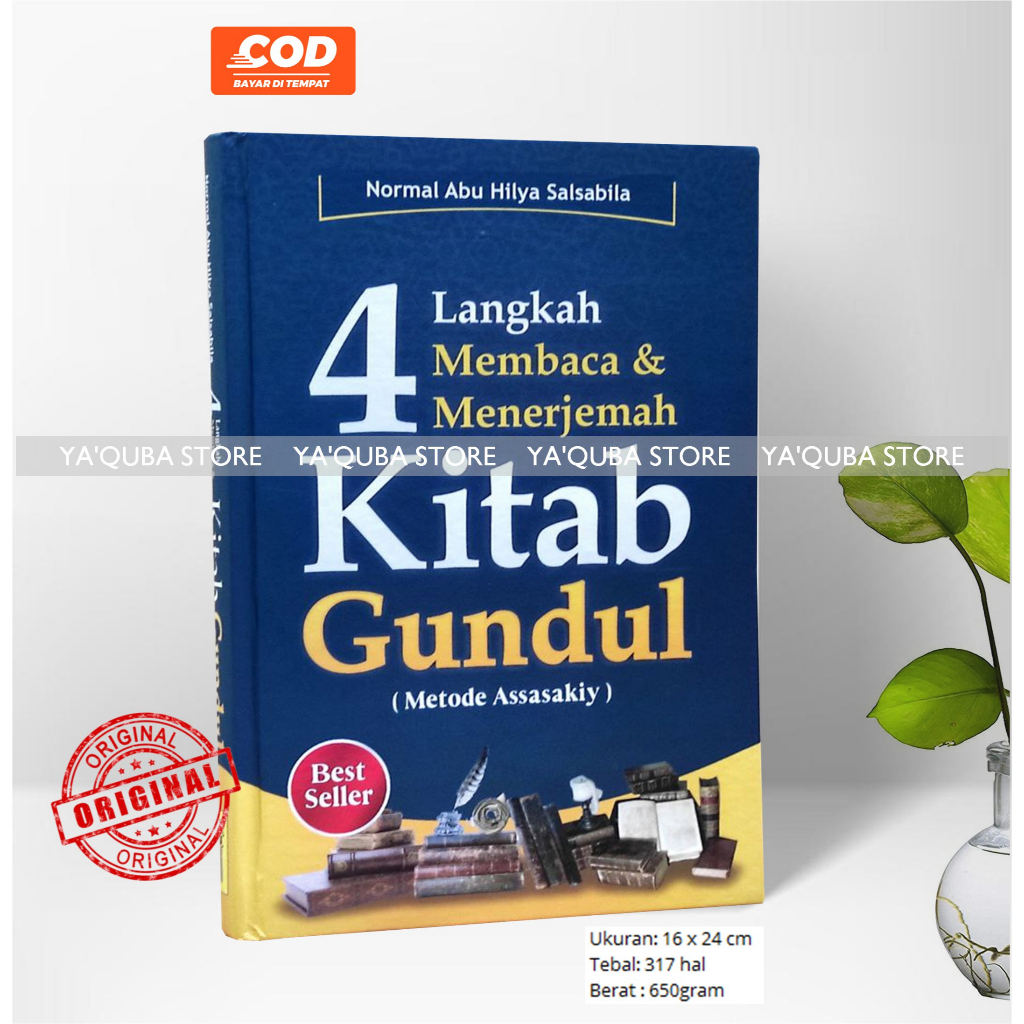 Jual BUKU 4 LANGKAH MEMBACA DAN MENTERJEMAH KITAB GUNDUL Metode ...