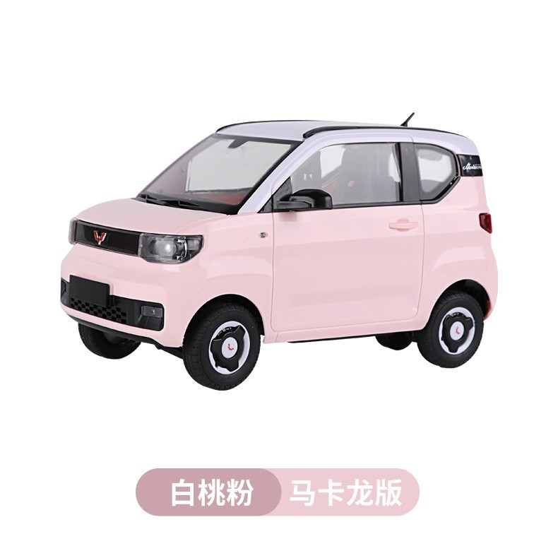 Jual WPL CXD D22 D32 mobil remote mini full proportional WULING mini EV ...