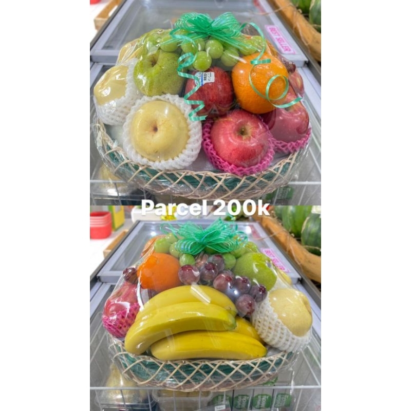 Jual Parcel Buah Terlengkap & Harga Terbaru April 2026 | Shopee Indonesia
